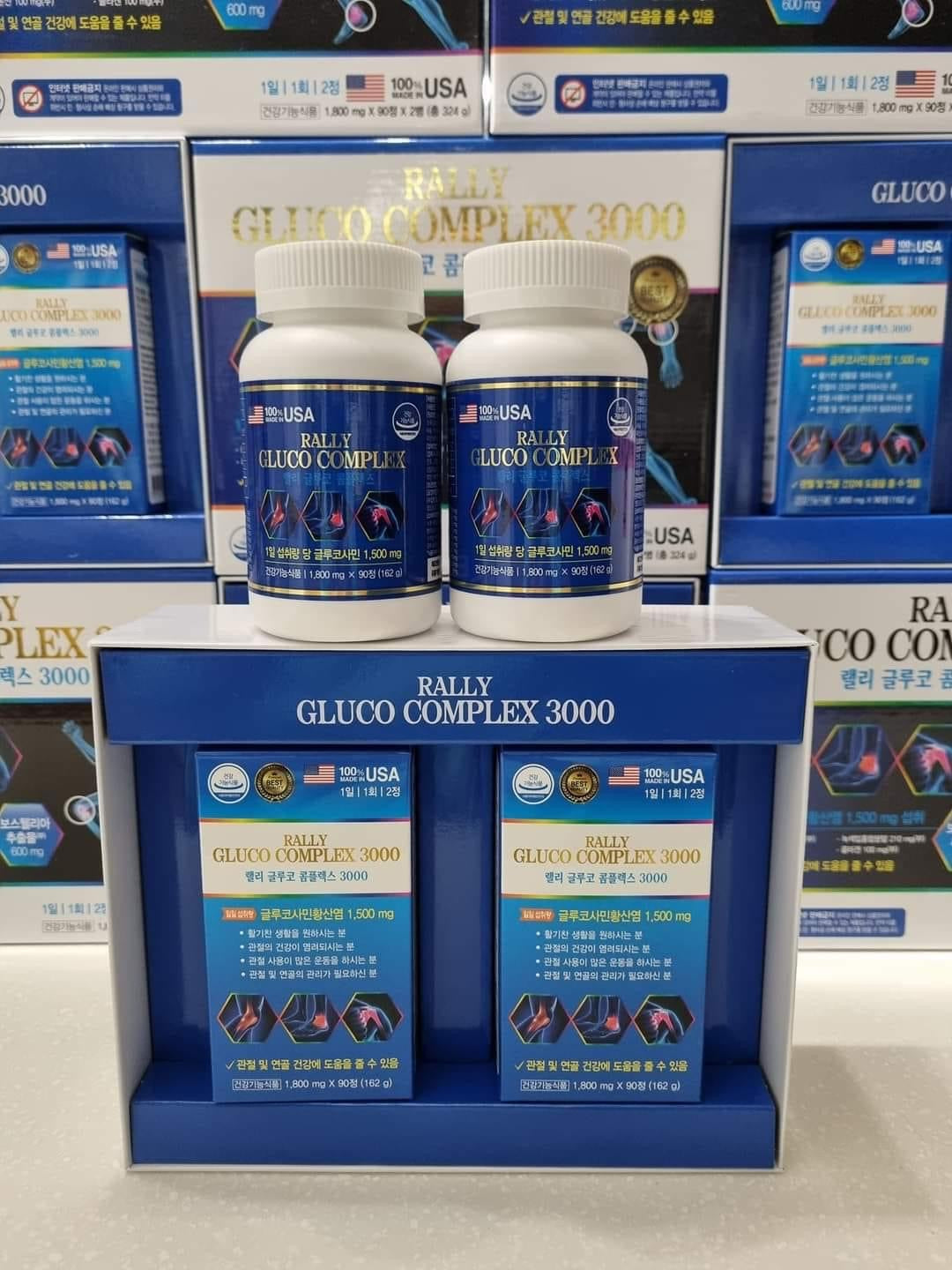 Thuoc xuong Rally Gluco complex 3000 – Celine Beauty Myths